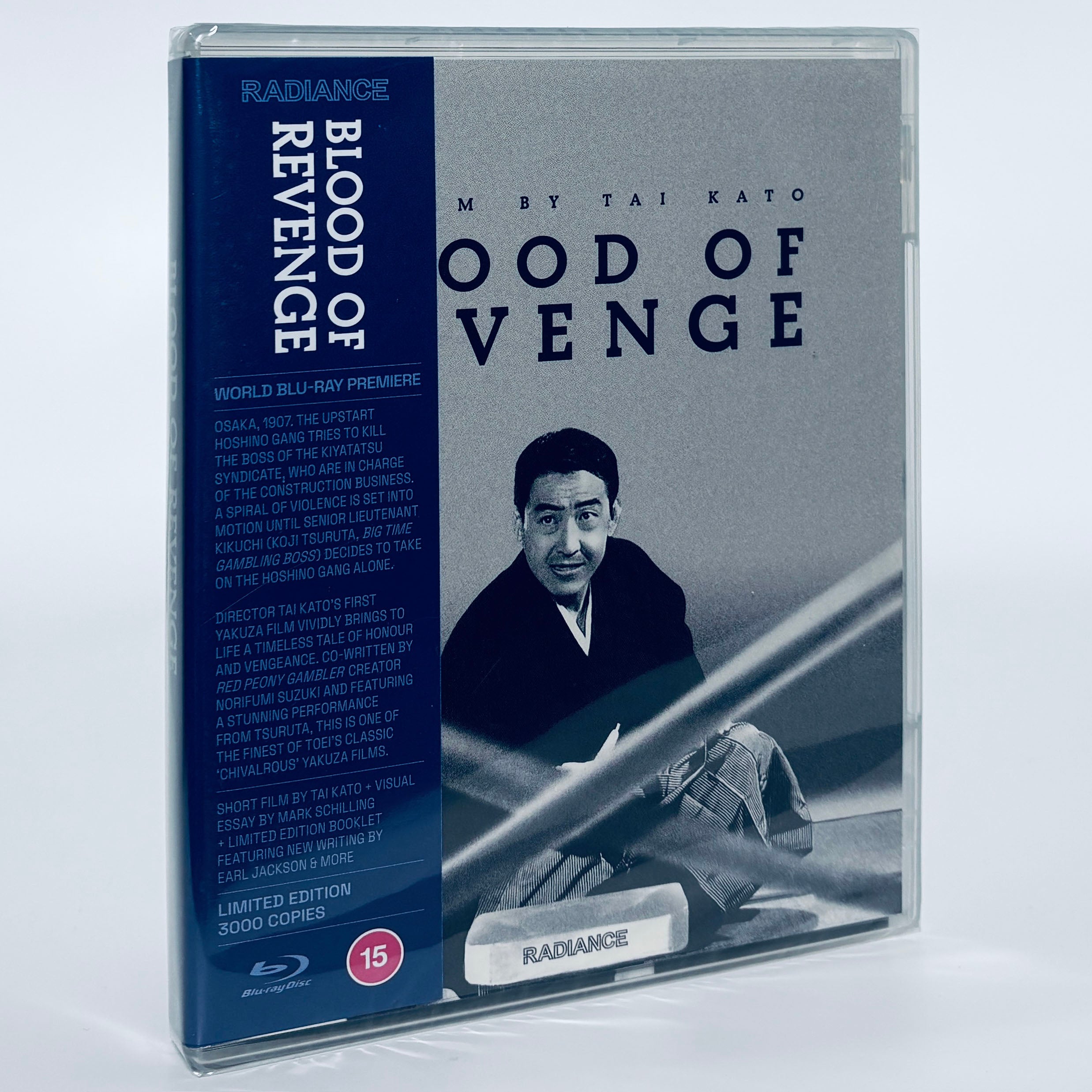 Blood of Revenge Blu-ray 1965 Radiance Tai Kato Gohei Kamiya Akira Mur ...