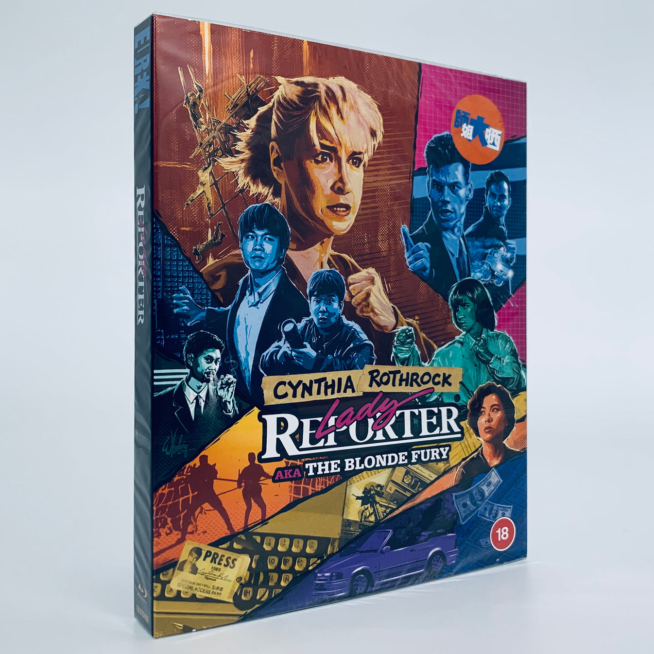 Lady Reporter The Blonde Fury Blu-ray Eureka Cynthia Rothrock – Goodie ...