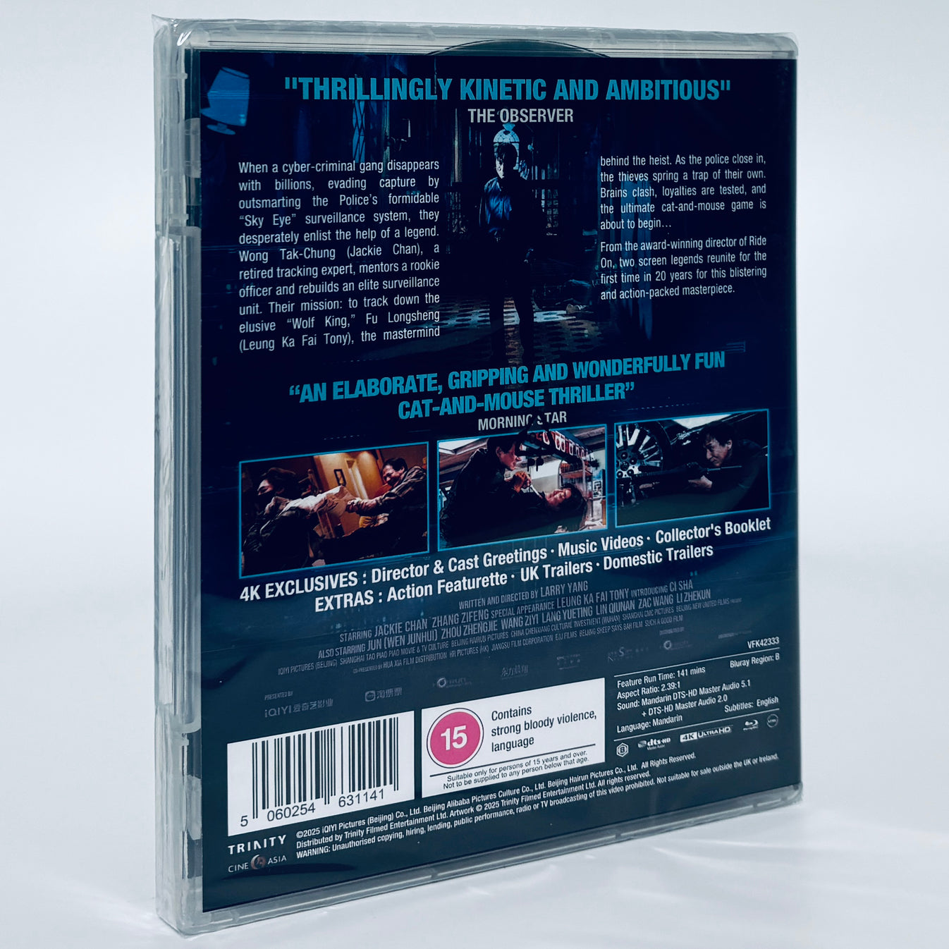 The Shadows Edge Jackie Chan 4K Ultra HD Blu-ray Cine Asia – Goodie ...