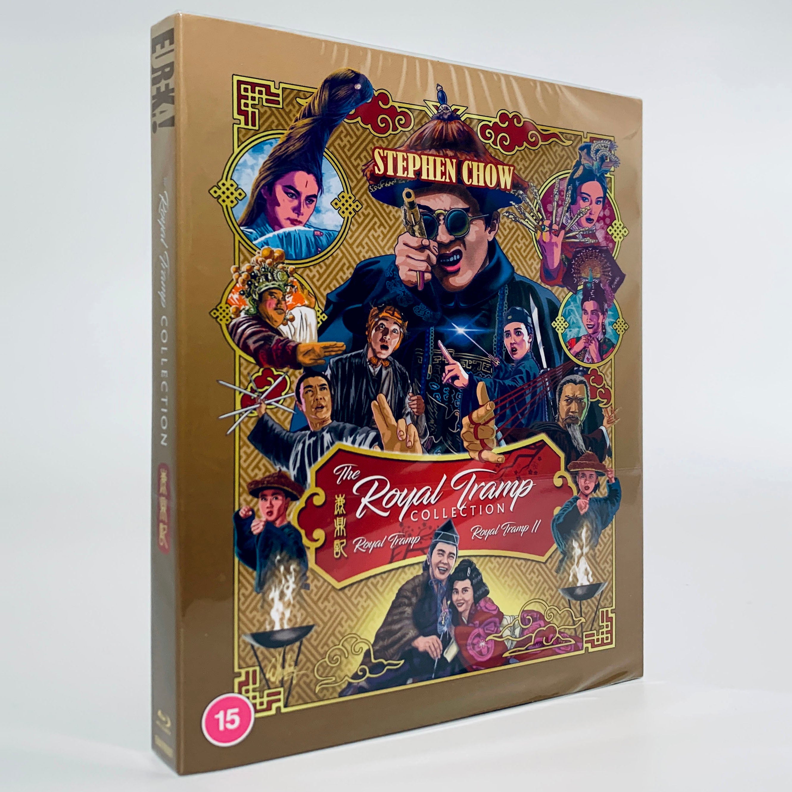 The Royal Tramp Collection Stephen Chow 2 2-Disc Blu-ray Eureka UK 2 I ...