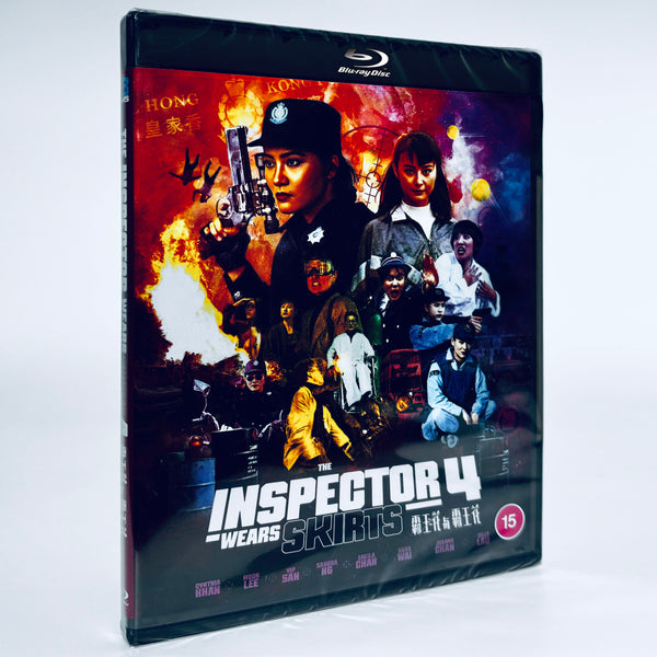 The Inspector Wears Skirts 4 IV Cynthia Khan Kara Hui Moon Lee Blu-ray ...