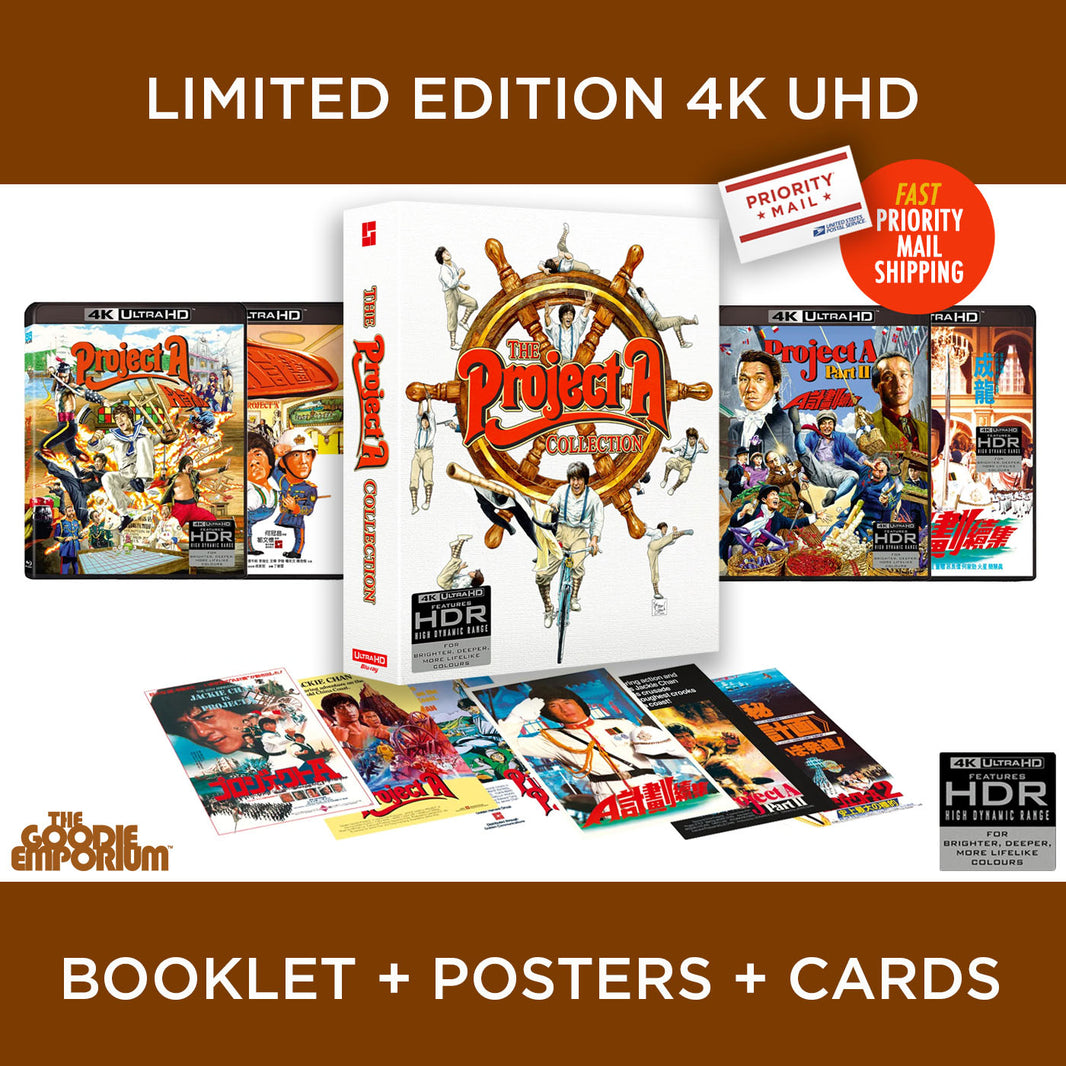 88 Films – Goodie Emporium